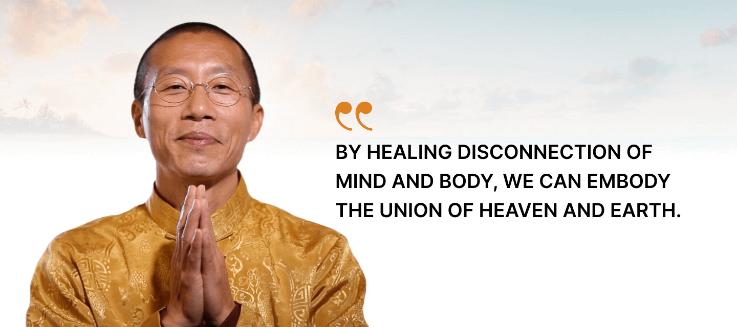 Products The Chi Center